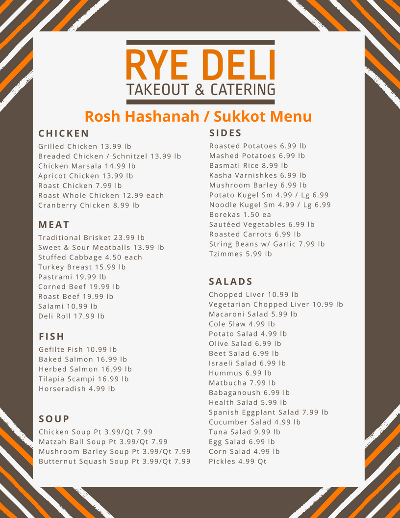 Rosh Hashanah Menu